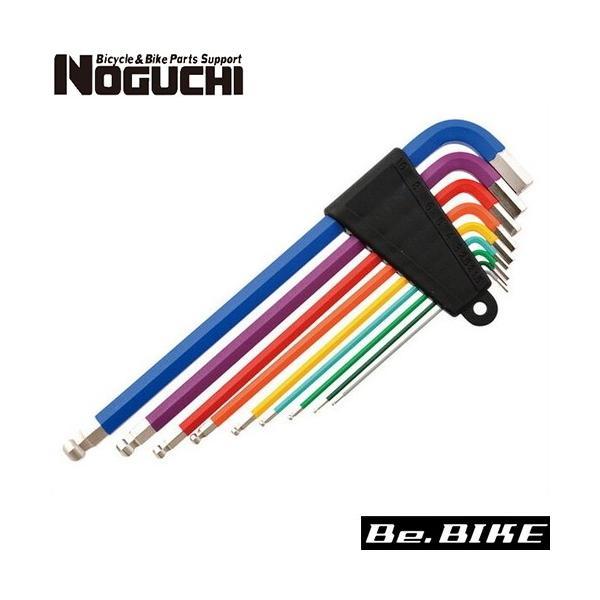 NOGUCHI  YC-623-9C　カラーヘックスレンチセット  自転車 工具1.5・2・2.5・3・4・5・6・8・10mmがそれぞれ色分けされたボールポイントヘックスレンチセット。