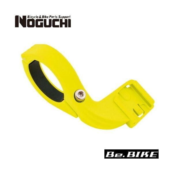 NOGUCHI サイコンブラケット キャットアイ用 イエロー 自転車 サイクルコンピューター(オプション)