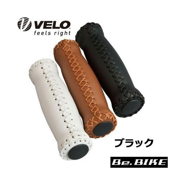 VELO VLG-617A ブラック 自転車 グリップレザー風の樽型グリップ。【仕様】サイズ：125mm貫通タイプエンドキャップ付※商品は2本1セットとなります。