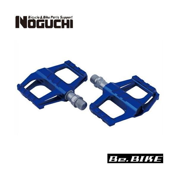 NOGUCHI NPR-1 ロード・クロス用ペダル ブルー 自転車 ペダル フラットペダル
