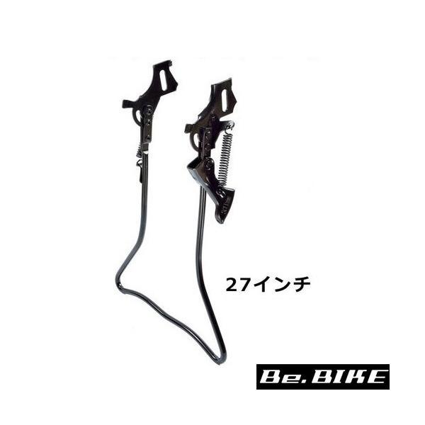 W-12 27ED 軽快車両立スタンド 27インチ ブラック 自転車 両立スタンド安定のワイドスタンド。高い強度を誇る頑丈フレーム採用。踏むだけでロックが外れるソフトロック機構装備。ブラックはカチオン塗装。