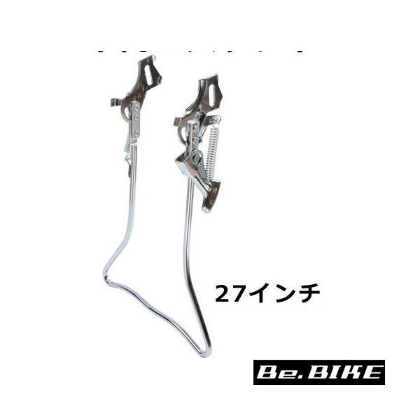W-12 27CP 軽快車両立スタンド 27インチ メッキ 自転車 両立スタンド安定のワイドスタンド。高い強度を誇る頑丈フレーム採用。踏むだけでロックが外れるソフトロック機構装備。