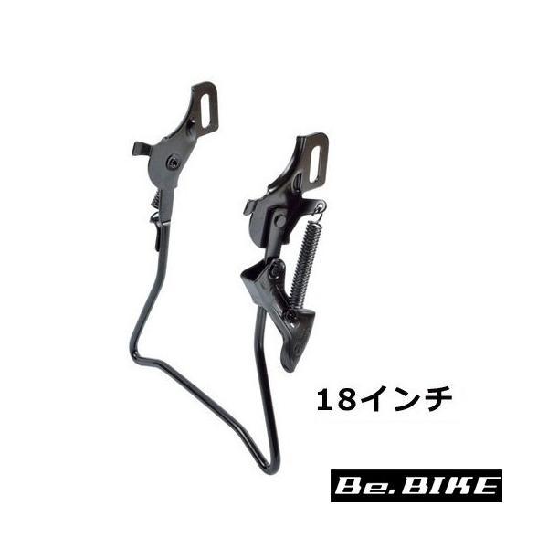 W-4 18ED 幼児車用両立スタンド 18インチ ブラック 自転車 両立スタンドお子様でも踏み込むだけで簡単にロックが外せるソフトロック機構を装備。