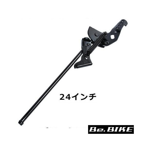 S-400 24ED 1本スタンド逆爪スポーツ車用 24インチ ブラック 自転車 サイドスタンド逆爪式対応の1本スタンドです。自動ロック機構、踏むだけでロック解除されるソフトロック機構も備えます。