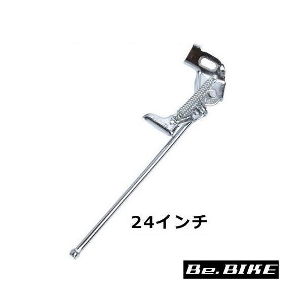 S-600 24CP 1本スタンド正爪軽快車用 24インチ メッキ 自転車 サイドスタンド正爪式対応の1本スタンドです。自動ロック機構、踏むだけでロックが解除されるソフトロック機構も備えます。