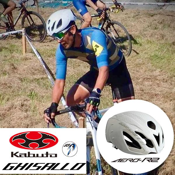 OGK ヘルメット AERO-R2 GHISALLO　エアロ-R2 ギザロ JCF（公財） 日本自転車競技連盟公認 自転車 ヘルメット OGKカブト ロードバイク シールドなし・極限まで絞り込んだシェルデザインにより、直進時だけではなく横風...