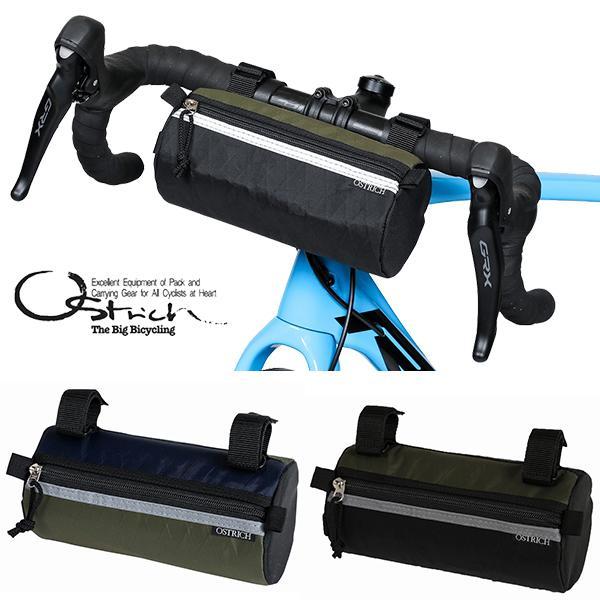オーストリッチ POTARI フロントバッグ ライト X 自転車 小物収納 収納 Xブラック Xオリーブ話題のX-PACを使用したフロントバッグ。・ハンドルへの装着は2ヶ所のマジックテープで固定します。・内側のオレンジ色の生地は汚れの付着を...