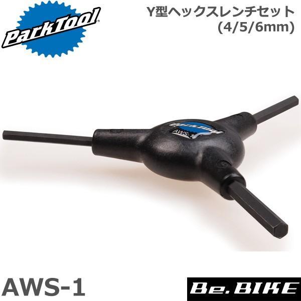 ParkTool (パークツール) AWS-1 Y型ヘックスレンチセット 4/5/6mm 自転車 工具25年以上にわたり皆様に愛用されつづけているパークツールのY型レンチ。強靭で使い勝手の良い形状は確実かつ迅速な作業を提供します。【仕様】明...