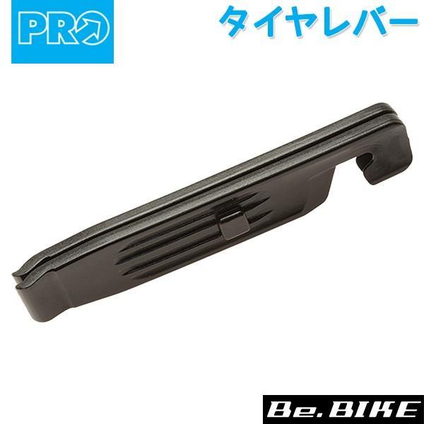 シマノ PRO(プロ) タイヤレバー ブラック 3本セット (R20RTL0049X)  自転車 タイヤレバー3本セット、1つにまとまりスマートに収納。仕様重量：40g(3本)カラー：ブラック