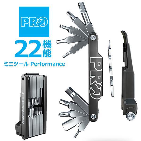 プロ ミニツール Performance22ファンクション (R20RTL0133X) 22機能 自転車 工具 携帯工具 シマノ PRO対応領域がかなり広く数々の機能を活かせるPRO パフォーマンス22ファンクションミニツールは、PRO製品...