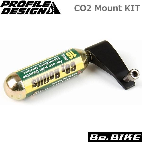 PROFILE DESIGN(プロファイルデザイン) CO2 Mount KIT エアボンベホルダー (ACCO2M1) 自転車 ボトルケージ(オプション)本体2個、取付ネジ4本、スペーサー2個セット※Co2ボンベ本体は内容に含まれません。...