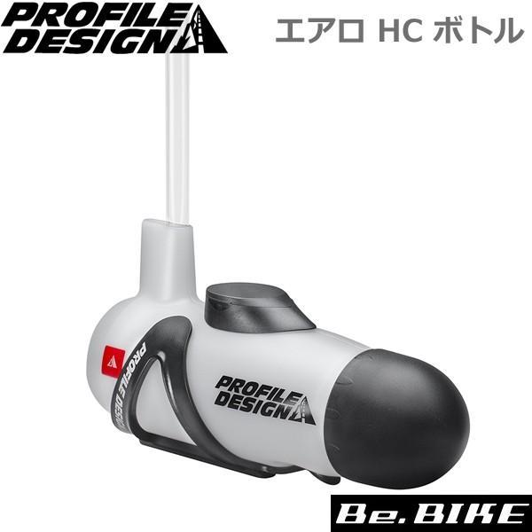 PROFILE DESIGN(プロファイルデザイン)  エアロ HC ボトル 828ml(ACHCAR0) ボトルボトル・ボトルケージのみマウントブラケットは付属しません【仕様】容量 828ml