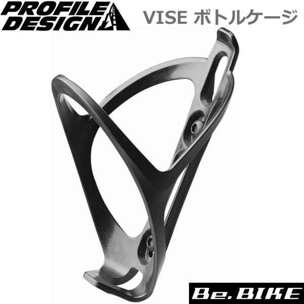 PROFILE DESIGN(プロファイルデザイン)  VISE  ボトルケージ ブラック ボトルケージ高強度樹脂のインジェクテッド・ナイロングラスファイバー製独自の形状により軽量ながらボトルをしっかりホールドします。【仕様】インジェクテッ...
