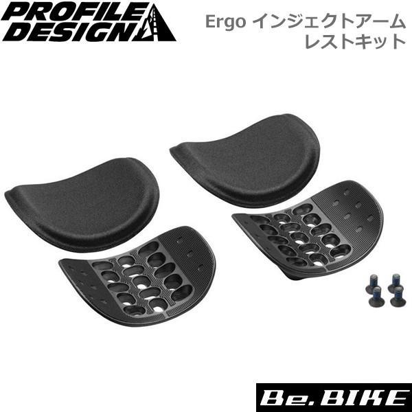 チネリ バー マッシュロード 31.8/40 ブラック 自転車 ハンドル ドロップハンドル【仕様】サイズ：40cmハンドル（付属）：31.8フレーム重量：265g（42mm）