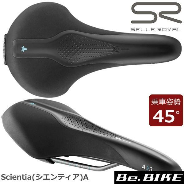 SELLE ROYAL(セラロイヤル) Scientia(シエンティア)A アスレチック(45°) A3 L 54A0LB0A09210 自転車 サドル科学的アプローチに基づくサドル SCIENTIAセラ・ロイヤルは、ヨーロッパで最大のスポ...