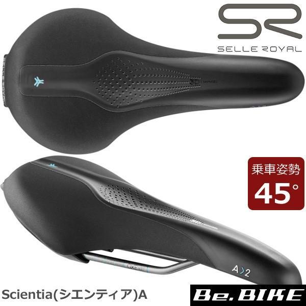 SELLE ROYAL(セラロイヤル) Scientia(シエンティア)A アスレチック(45°) A2 M 54A0MB0A09210 自転車 サドル科学的アプローチに基づくサドル SCIENTIAセラ・ロイヤルは、ヨーロッパで最大のスポ...