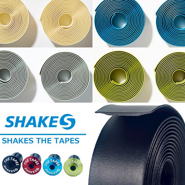 自転車 バーテープ SHAKES THE TAPES シェイクス 抜群のフィット感 耐水性 高いグリップ 衝撃吸収 左右セット エンドプラグ付サイズ長さ（片側） 1,800×幅30×厚さ1.8ｍｍ重量片側68g（公差±2g）内容バーテープ×...