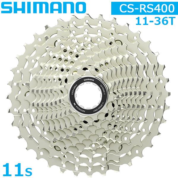 シマノ CS-RS400-11 11S 11-36T カセットスプロケット ECSRS40011136 自転車 SHIMANO 11-13-15-17-19-21-23-25-28-32-36T 11-36T 11スピードカセットスプロケッ...