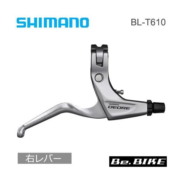 シマノ(shimano) BL-T610 シルバー 右レバーのみ 2フィンガー (EBLT610RS) 仕様：右レバーのみレバーサイズ：2フィンガー機能：Ispec（アイスペック）B 対応カラー：シルバー