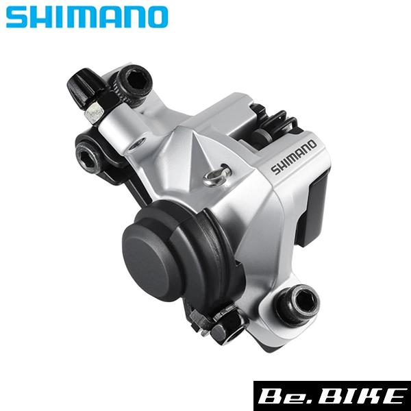 シマノ(shimano) BR-M375 シルバー メカニカルディスク レジンパッド（B01S） (EBRM375MPRS) カテゴリ：ディスクブレーキ前/後：前/後 メカニカル/ハイドローリック：メカニカルパッド：レジンアダプター：無し