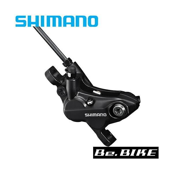 シマノ サイクル 自転車用品 EBRMT520MPMXL BR-MT520 ディスクブレーキ ハイドローリック   ブラック タルパッド(D02S) シマノ（SHIMANO） BR-MT520 ブラック メタルパッド（D02S） ハイ