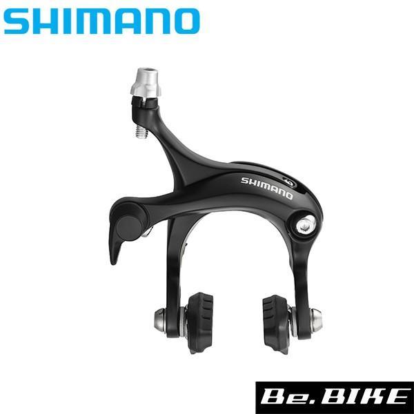 シマノ BR-R451 ブラック フロント用 R50T2 アーチサイズ：57mm 自転車 SHIMANO ブレーキキャリパー【仕様】カテゴリ：キャリパーブレーキ前/後：前アーチサイズ：57mm沈頭ナット長：10.5/12.5/18/27mm...