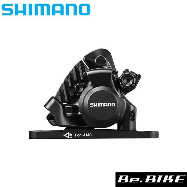 シマノ BR-RS305 フロント用 レジンパッド（L02A）フィン付 フラットマウント メカニカルディスクブレーキ 自転車 SHIMANO ディスクブレーキ キャリパー【仕様】ブレーキタイプ / 互換：メカニカルディスクブレーキ / Ne...