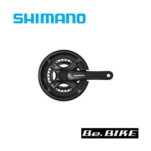 シマノ FC-TY501-2 ブラック 46X30T 170mm 8S/7S チェーンガード付 ・対応BB 四角軸 122.5mm(LL123)付属/クランク取付ボルト EFCTY5012C60CLB  SHIMANO TOURNEY