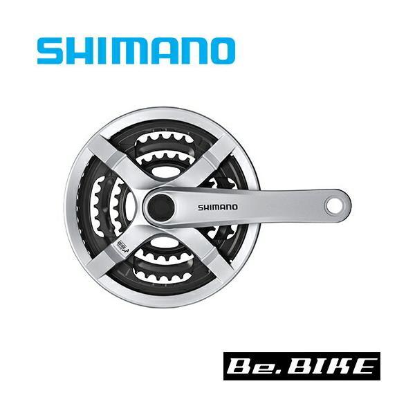 シマノ FC-TY501 シルバー 42X34X24T 175mm 8S/7S/6S チェーンガード付 ・対応BB 四角軸 122.5mm(D-NL)付属/クランク取付ボルト  EFCTY501E244CSB  SHIMANO TOURNEY