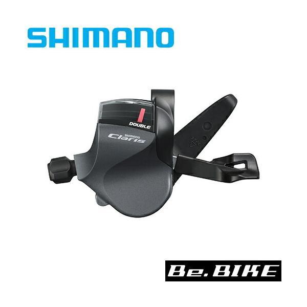 シマノ クラリス SL-R2000 左レバーのみ 2S ESLR2000LB  自転車 ロードコンポーネント SHIMANO Claris
