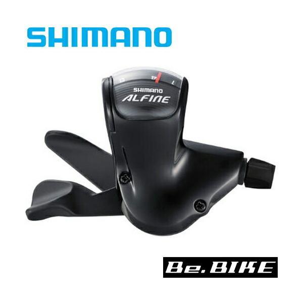 シマノ SL-S503 ブラック 内装8S  CJ-8S20対応付属/2100mmブラックシフトケーブル ESLS503ALLL3 自転車 コンポーネント NEXUS