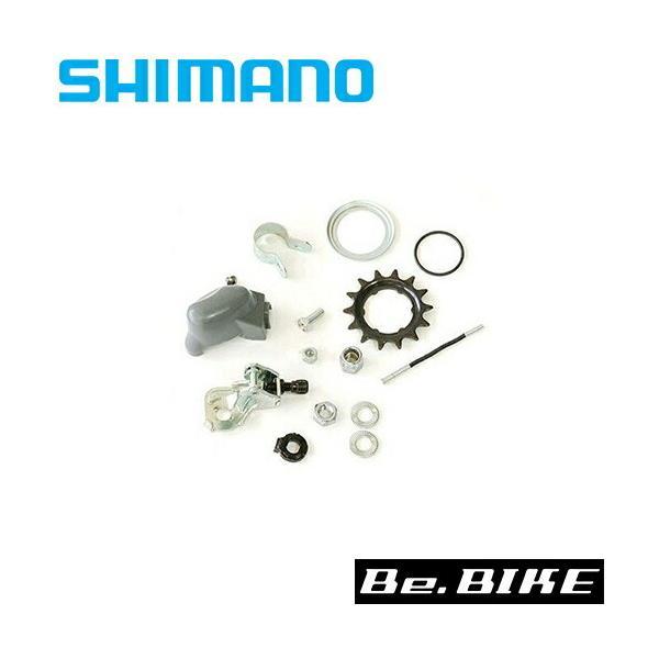 シマノ SM-3R40 コモノセット  ESM3R40S3101JNC 自転車 コンポーネント NEXUS