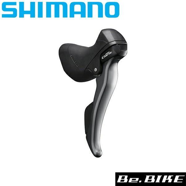 shimano(シマノ) Claris(クラリス) ST-R2000 [右レバーのみ] シフトレバー コンポーネント