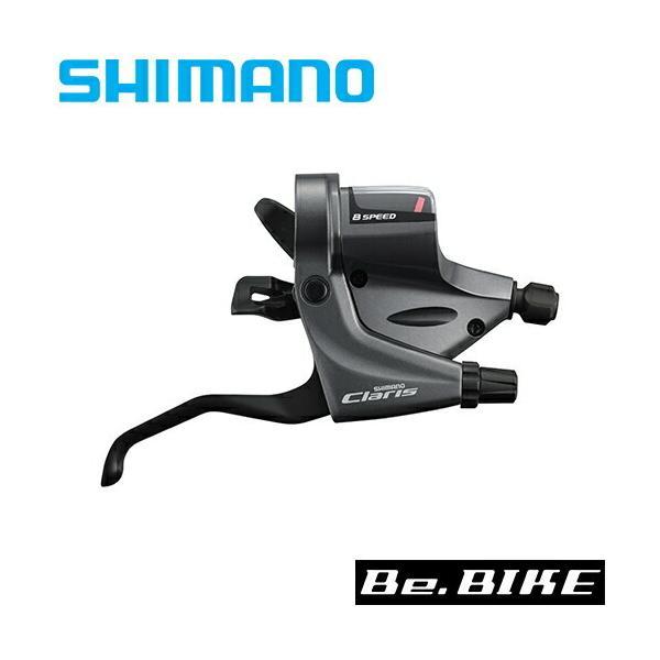 シマノ クラリス ST-RS200 右レバーのみ 8S 2.5フィンガーモード切り替えにより パワーモジュレーター付Vブレーキ/メカニカルディスクブレーキ対応 ESTRS200RCA  自転車 ロードコンポーネント SHIMANO Claris