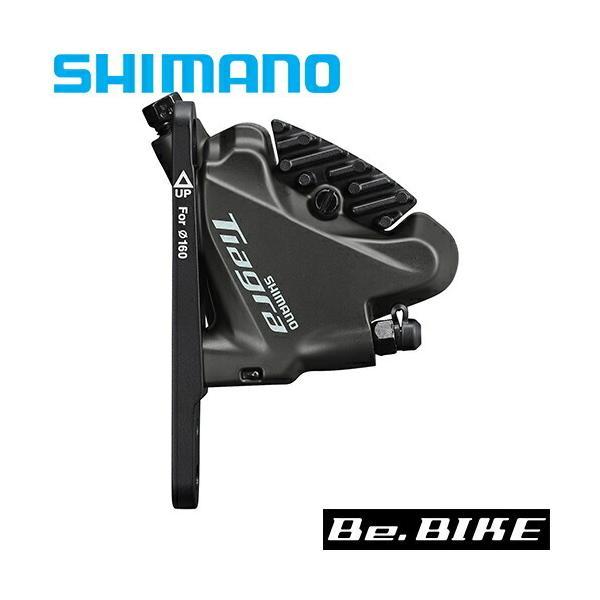 シマノ BR-4770　フロント用 レジンパッド（L03A）フィン付 フラットマウント ハイドローリック付属/マウントブラケット 140/160mmローター用 ・固定ボルトX2本 IBR4770F6RF  自転車 ロードコンポーネント SH...