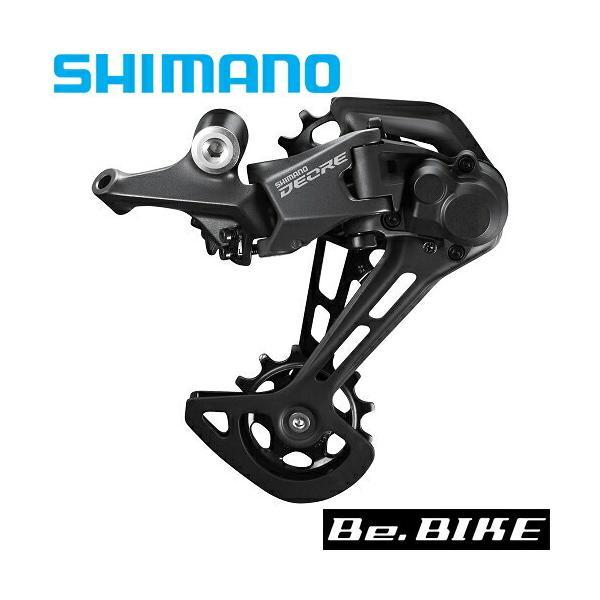 シマノ RD-M5100 11S・フロントシングル CS 11-51T対応 IRDM5100SGS 自転車 MTBコンポーネント SHIMANO