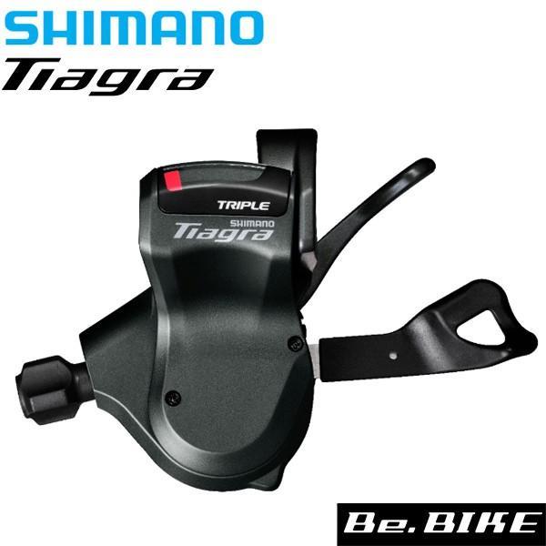 シマノ ティアグラ SL-4703 左レバーのみ 3S 自転車 SHIMANO シフトレバー（ラピッドファイヤープラス）【仕様】レバータイプ：フラットハンドルバーロード用、ラピッドファイヤープラス対応スピード：フロント：トリプル機能・特長：...