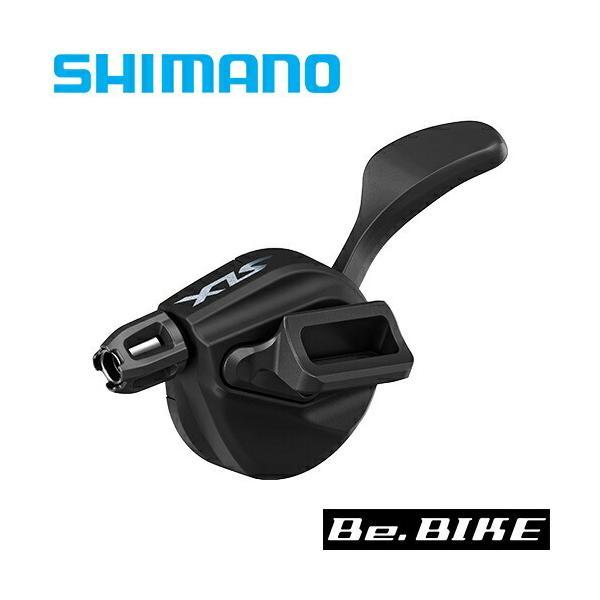 シマノ SL-M7100 (I-Spec EV) 左レバーのみ 2S付属/ブラックシフトケーブル ISLM7100ILBP 自転車 MTBコンポーネント SHIMANO SLX
