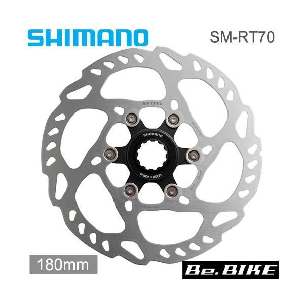 シマノ(SHIMANO) SM-RT70 180mm センターロック ナロータイプ  (ISMRT70M)  自転車 ディスクローター【仕様】モデル名：SM-RT70インジケーター：ADVANCEDローターサイズ：180mmMTB：○ロード...