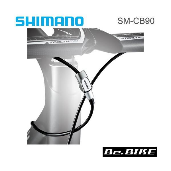 シマノ SM-CB90　ケーブルアジャスター  shimano (ISMCB90)