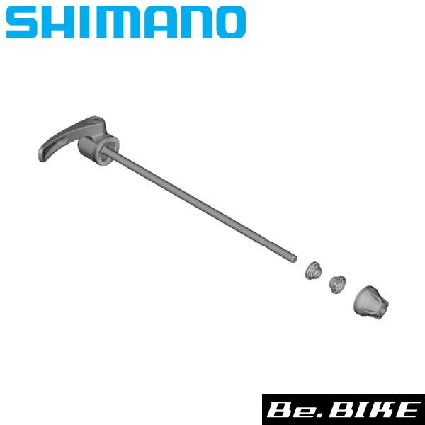 シマノ クイックリリース WH-RS100-R クイッククミ 163mm 補修パーツ SHIMANO 自転車 (Y0F198010)