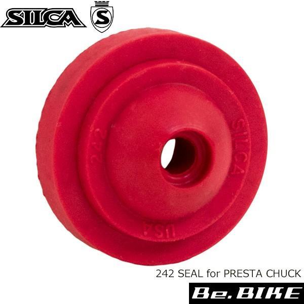 SILCA 242 SEAL for PRESTA CHUCK 自転車 空気入れ(パーツ)【仕様】直径：20mm厚み：9mmPRESTA CHUCK用エラストマーシール旧24.0 PRESTA CHUCKにも対応可