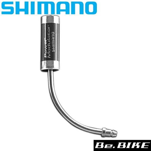 SM-PM40 Vブレーキ用パワーモジュレーター 90度インナーガイドチューブ付