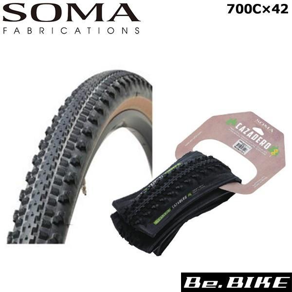 SOMA カザデロタイヤ 700C×42 ブラック/ブラック タイヤグラベル・ダート・アスファルトに対応した42mmタイヤ。650B用700C用を用意し、MTB・CXの新たなカテゴリーを開拓。＊使用する自転車は最低62mmのタイヤクリアラン...