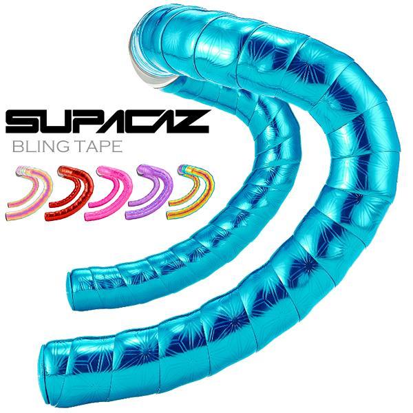 スパカズ バーテープ プリズマチック 自転車 バーテープ SUPACAZ PRIZMATIKSUPER STICKY KUSHをベースに、独自の光沢のある素材を上層に用いている。