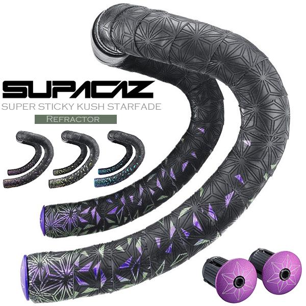 REFRACTOR 『スーパースティッキークッシュ』シリーズは、3層構造を採用したグリップ感に富むバーテープ。上層にグリップ力と耐久性に優れた高品質のポリウレタンを採用し、手汗や雨でも滑りにくい。中間層に振動吸収を担うコンフォートクッシュフ...