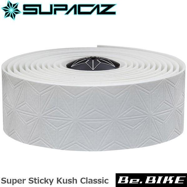 スパカズ(SUPACAZ) スーパースティッキークッシュ シングル ホワイト 自転車 バーテープ高い機能性から多くの国際大会のチャンピオンや金メダリストに選ばれているバーテープ、Super Sticky Kush(スーパースティッキークッシ...
