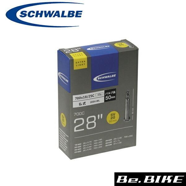 シュワルベ 20SV-ML ハコ700x18/25C 自転車 チューブ高い気密性と耐久性を誇るブチルチューブ。伸びが良く広いサイズレンジと豊富なラインナップであらゆるタイヤサイズに対応します。また、英・米・仏式すべてのタイプでバルブコアの取...