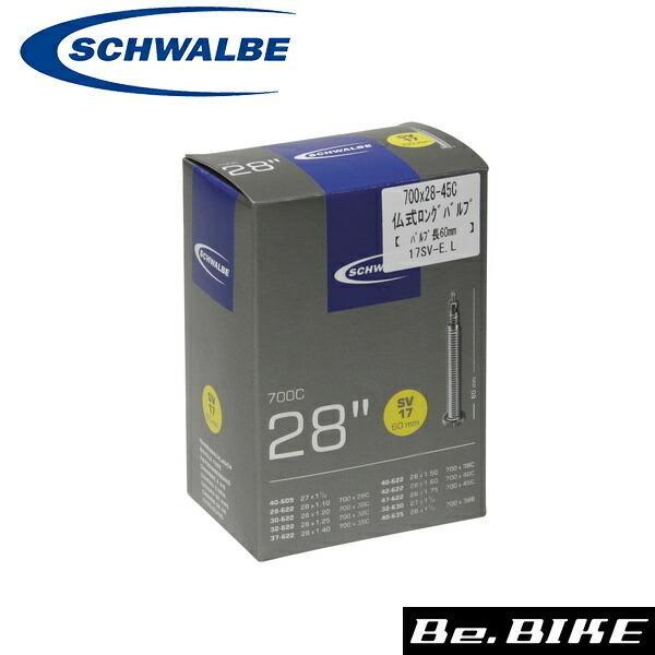 シュワルベ 17SV-EL ハコ700x28/45C 自転車 チューブ高い気密性と耐久性を誇るブチルチューブ。伸びが良く広いサイズレンジと豊富なラインナップであらゆるタイヤサイズに対応します。また、英・米・仏式すべてのタイプでバルブコアの取...