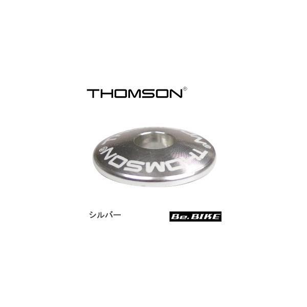 Thomson(トムソン) STEM CAP シルバー 自転車 ステム【仕様】サイズ：OS 1 1/8ONE POINT FIVE